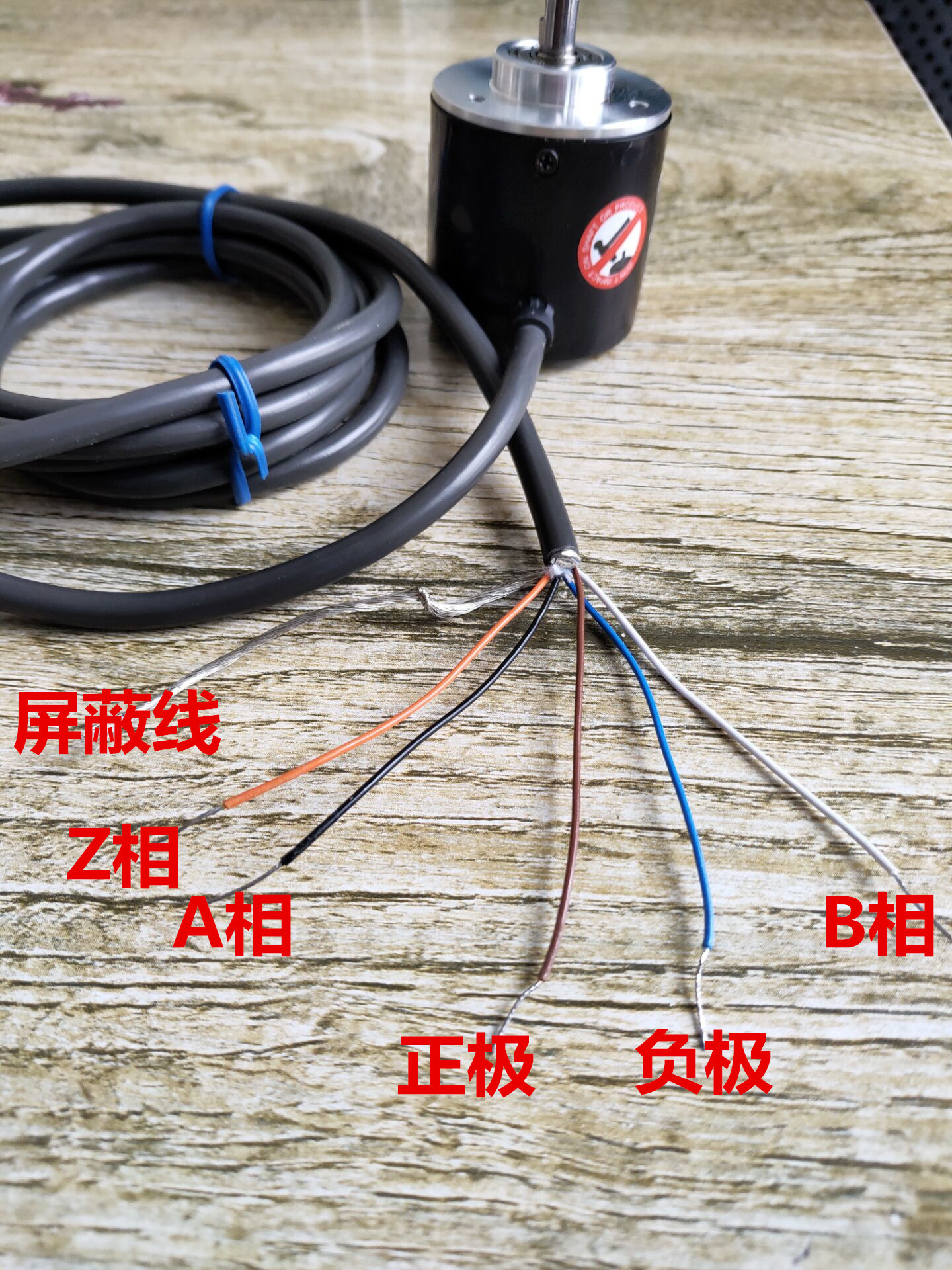 原装正品编码器E6B2-CWZ6C CWZ5B CWZ3E CWZ1X CWZ5G 1000P/R-阿里巴巴