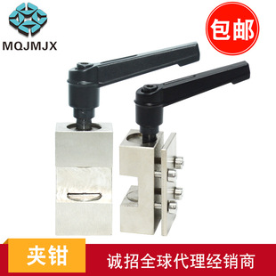 轴承紧固夹钳HK1501A导轨滑块钳制器手动型夹钳制器带把手固定钳-阿里巴巴