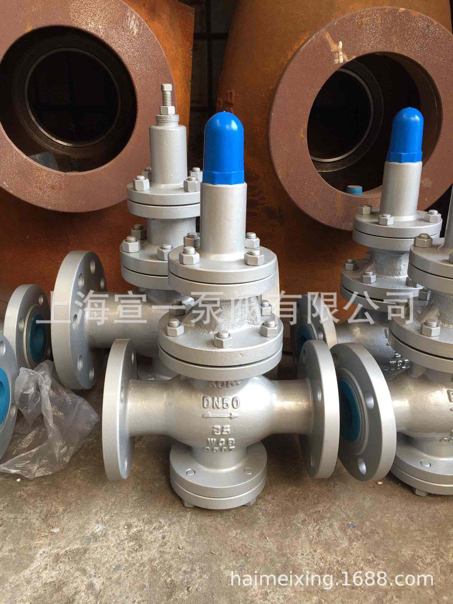 Y43H蒸汽减压阀 Y42X水用减压阀 法兰式气体减压阀-阿里巴巴