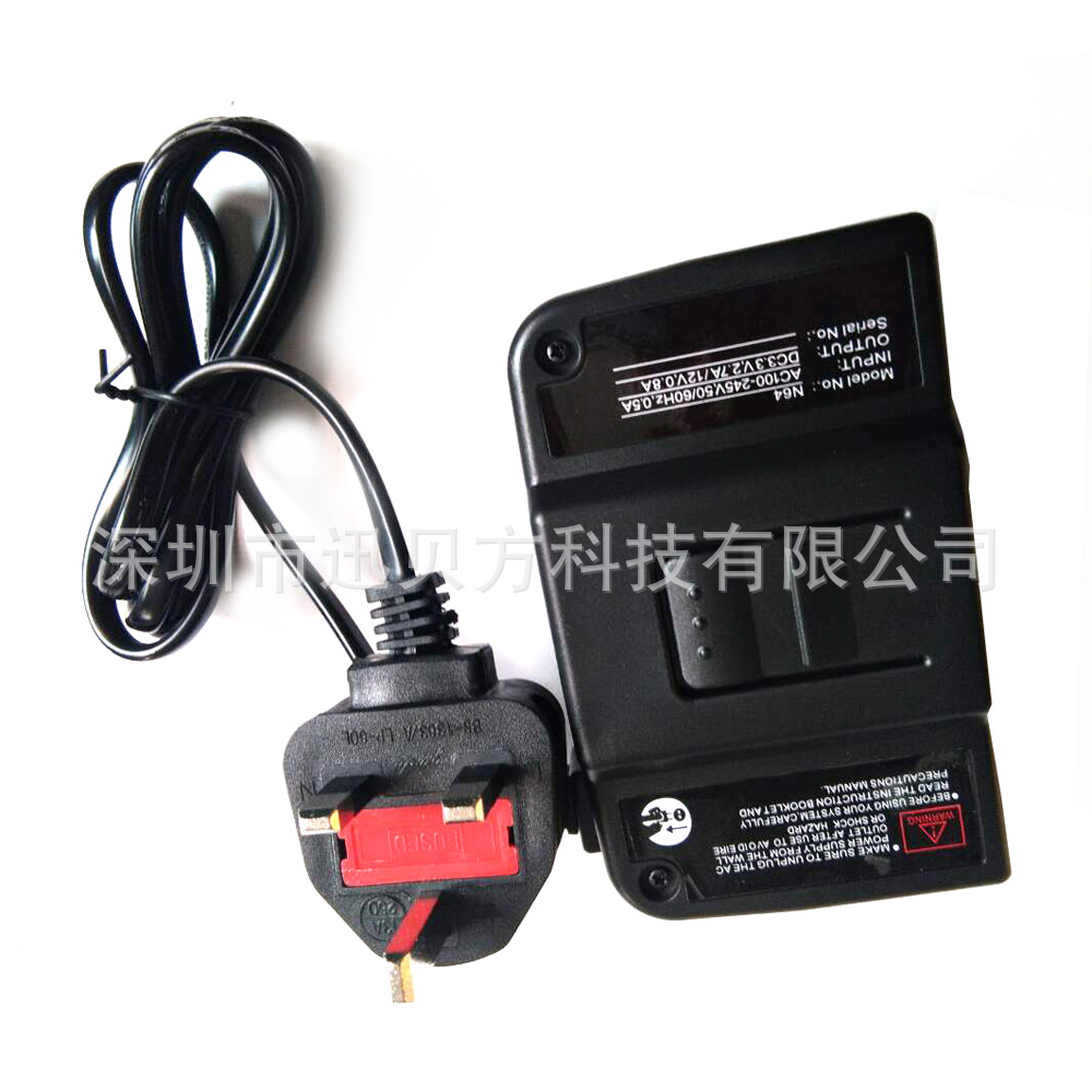 n64火牛 N64电源 美/欧/澳 /英规充电器 64 power adapter-阿里巴巴
