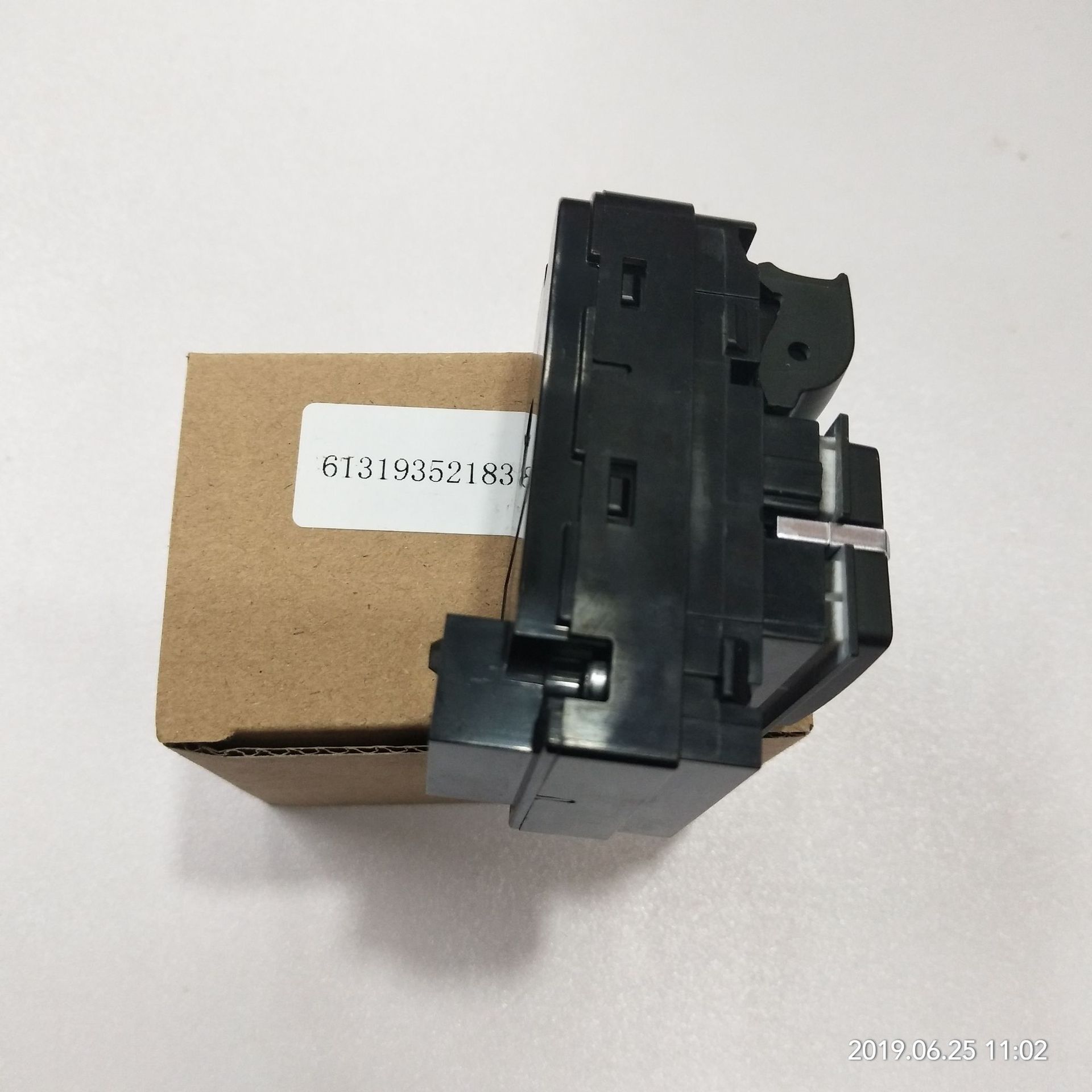 汽车玻璃升降开关 中控倒车镜开关 适用于宝马730，740分控 批发-阿里巴巴