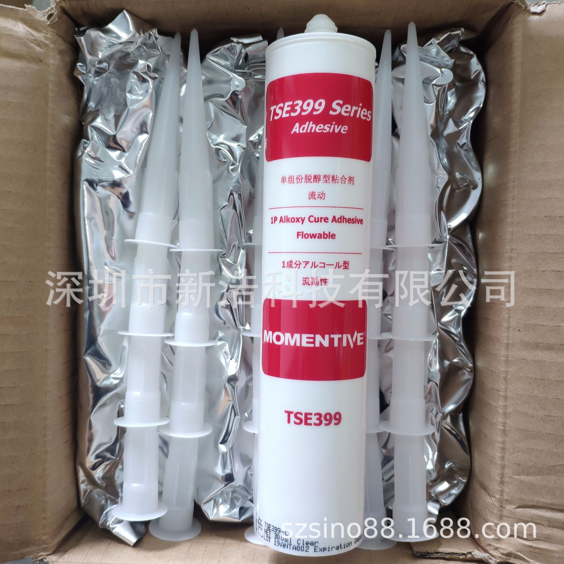 迈图Momentive TSE399-B 灌封胶 披覆防潮密封胶-阿里巴巴