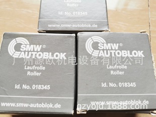 ID.NO.018345 原装德国SMW自定心中心架滚轮轴承-阿里巴巴