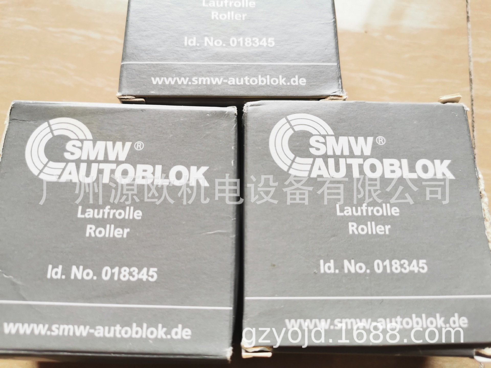 ID.NO.018345 原装德国SMW自定心中心架滚轮轴承-阿里巴巴