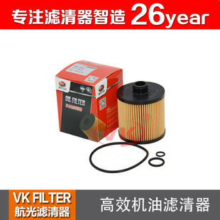 07P115562B 适用于15款宾利 添越（进口）6.0T VKfilter-阿里巴巴