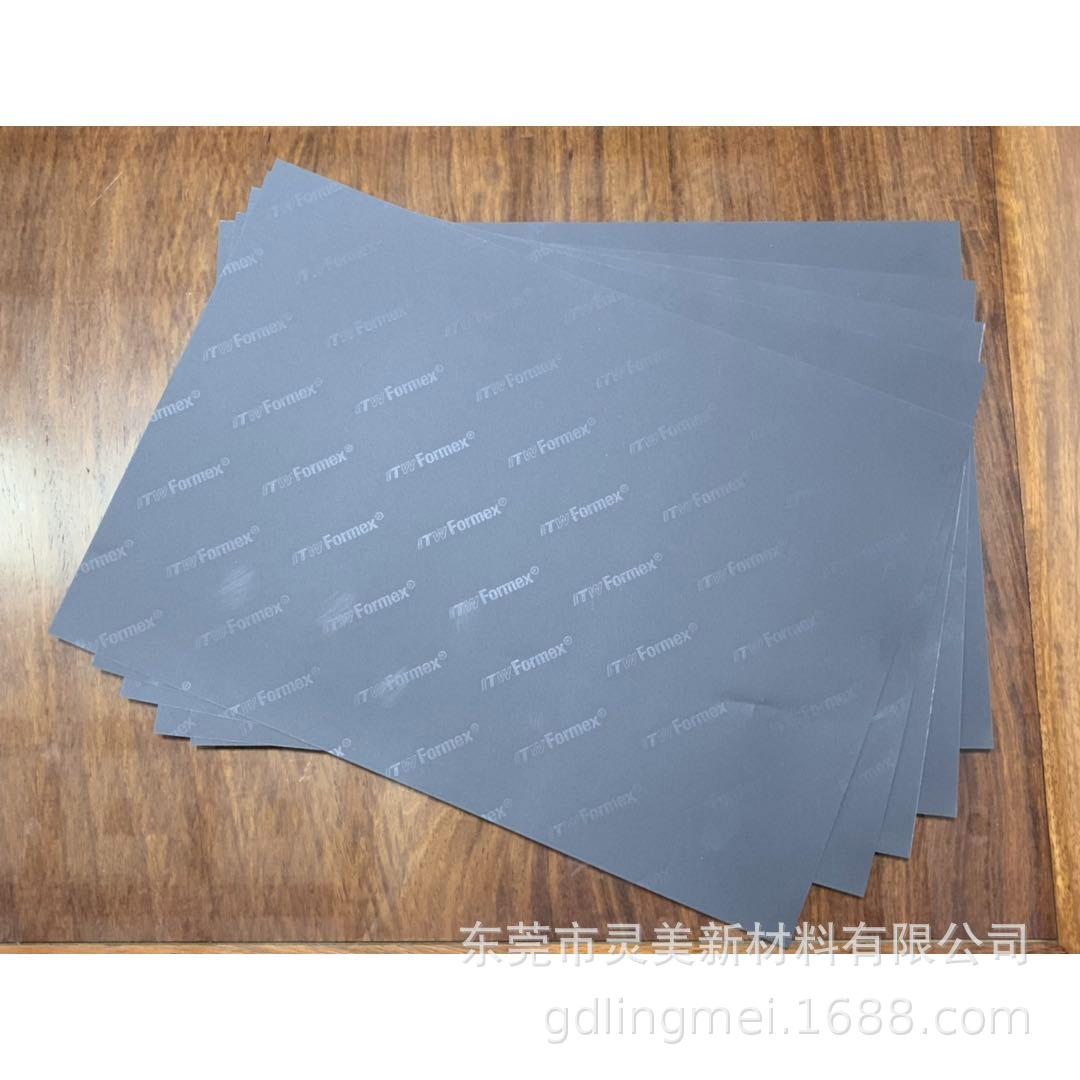 美国ITW FORMEX EP-10/17/20/30/40/62防火阻燃聚丙烯胶片PP薄膜-阿里巴巴