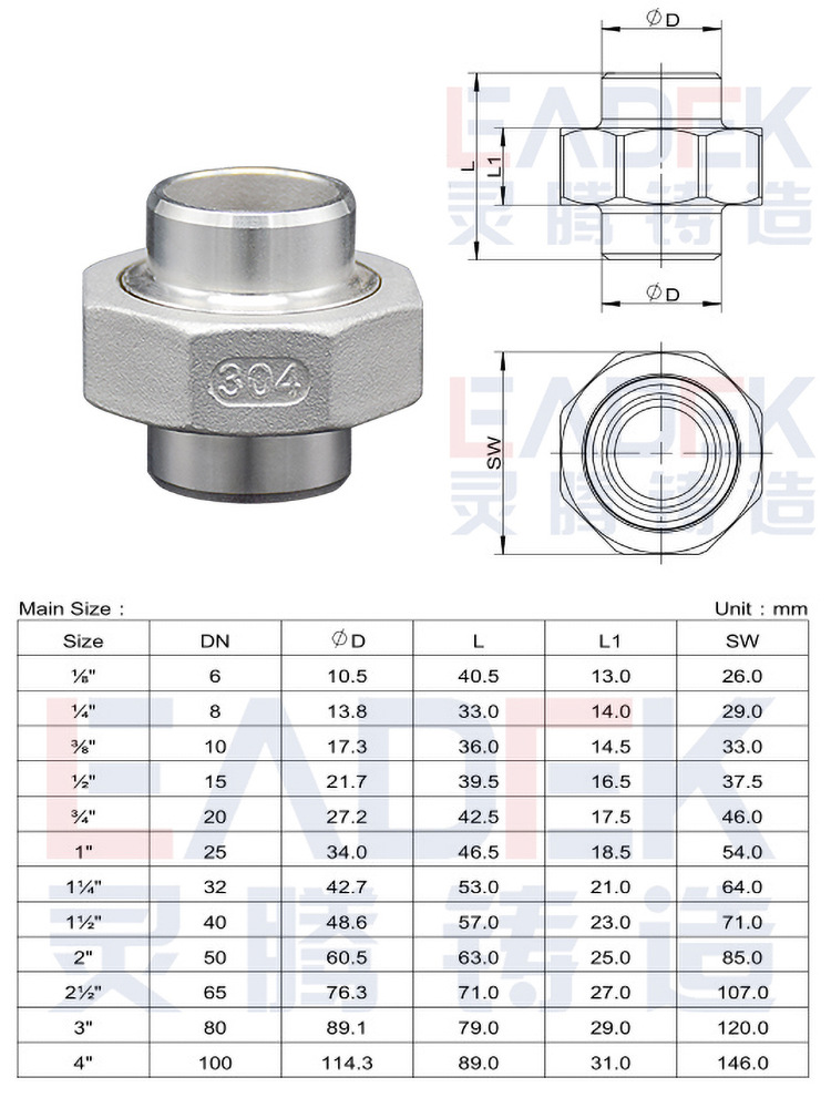 304不锈钢对焊内螺纹活接 内丝活接丝扣活接头双头焊接由任4分6分-阿里巴巴