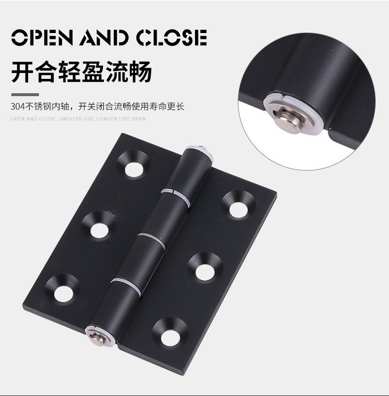 米思米同款铝合金静音合页机械设备蝶形铰链HHPSN5\HHPSN6\HHPSN8-阿里巴巴