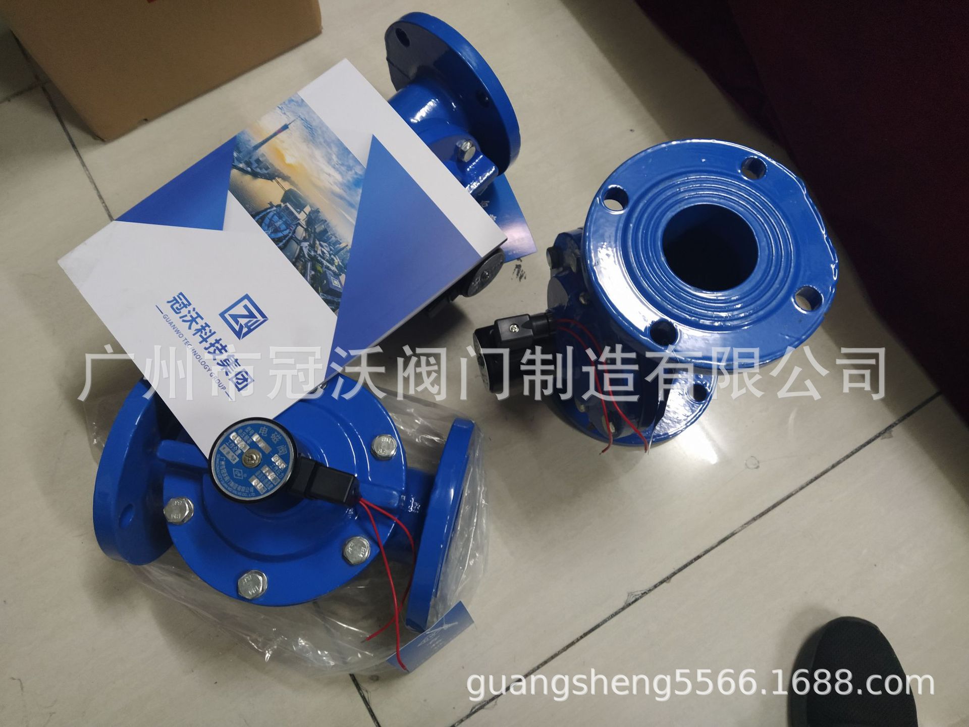 DF-50F、DF-65F、DF-80F、DF-100F、DF-125F、DF-150F法兰电磁阀-阿里巴巴