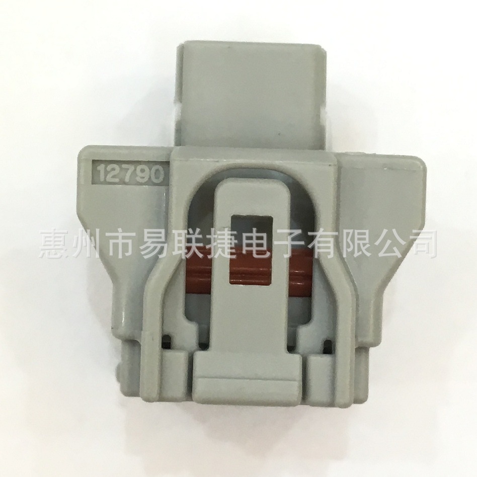 SWS住友连接器6189-7065 90980-12790 7287-2944-40汽车线束连接-阿里巴巴