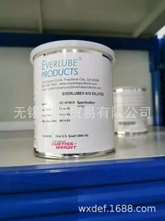 EVERLUBE 810 DILUTED稀释剂 1夸脱-阿里巴巴