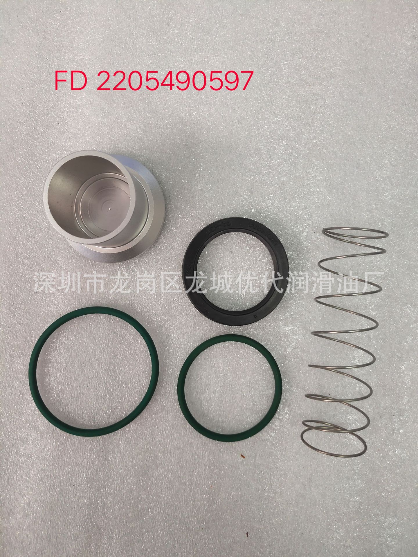 2906066000无油机单向阀保养包-阿里巴巴