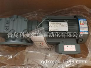 SA37/SA47/SA57/SA67/SA77/DRE90M4 SEW 赛威 减速电机 1.1KW-阿里巴巴