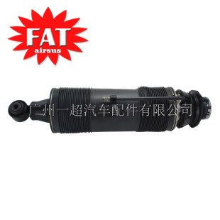 2303200213适用于奔驰W230空气液压悬挂汽车减震器避震器-阿里巴巴