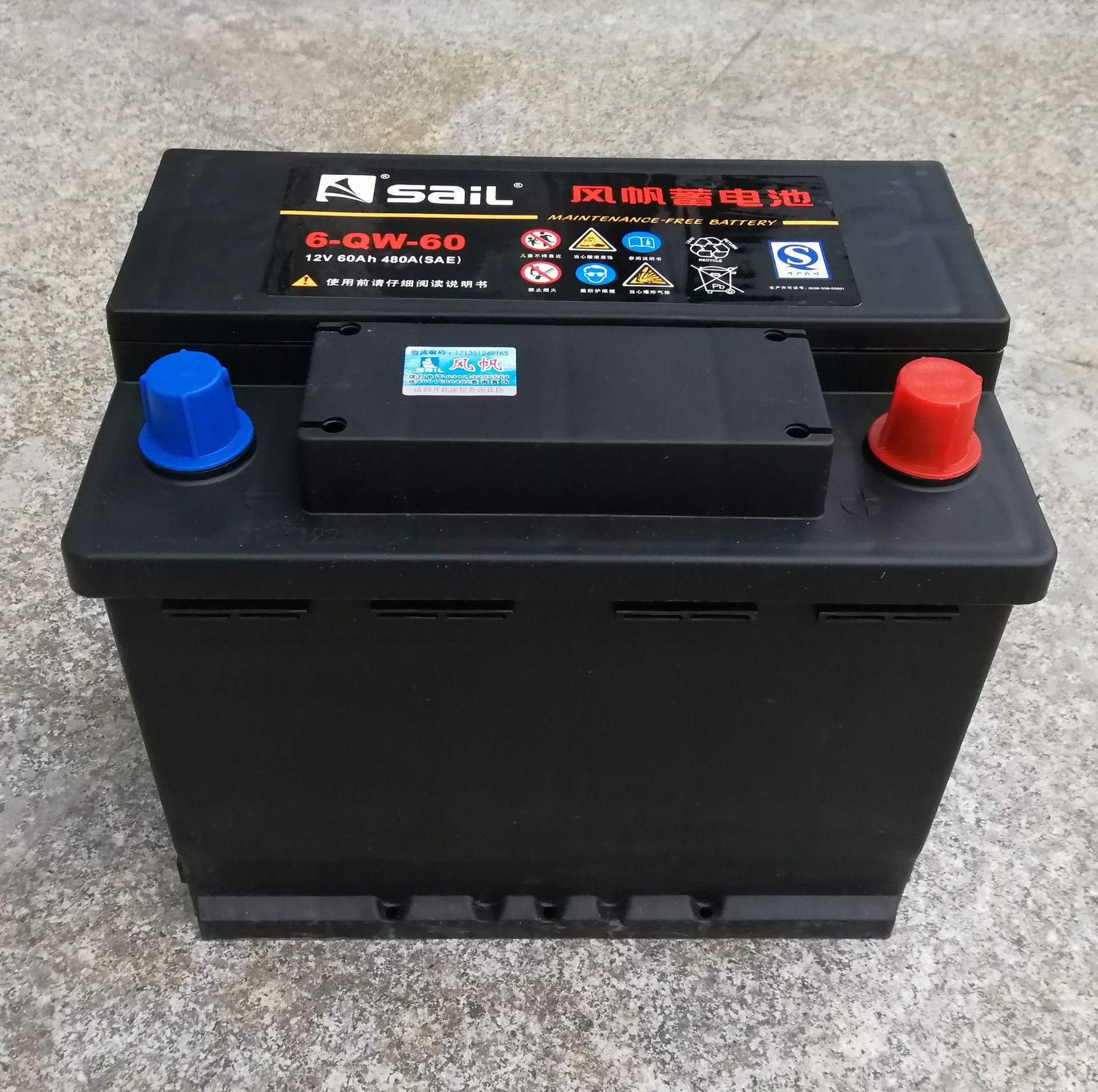 风帆蓄电池 6-QW-60电瓶L2-400 12V60Ah蓄电池 免维护蓄电池-阿里巴巴