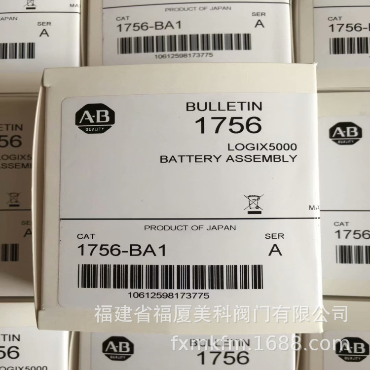 模块1756-PSCA2/ PSCA2-CC/ PSCA2K/ PSCA2XT-阿里巴巴