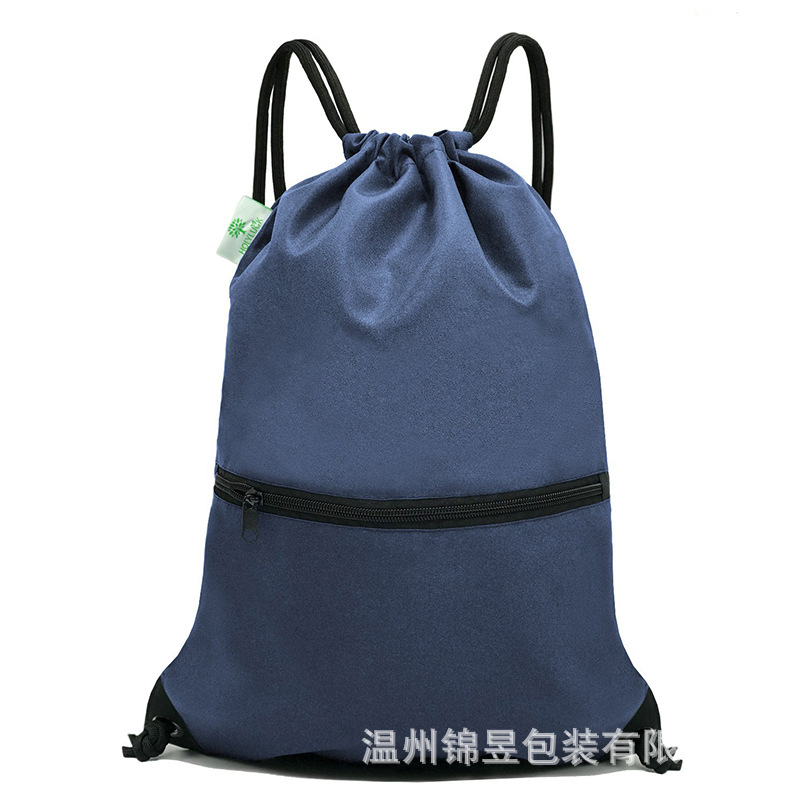 厂家210D涤纶抽绳束口袋定做双肩防水尼龙抽绳购物袋logo定做-阿里巴巴