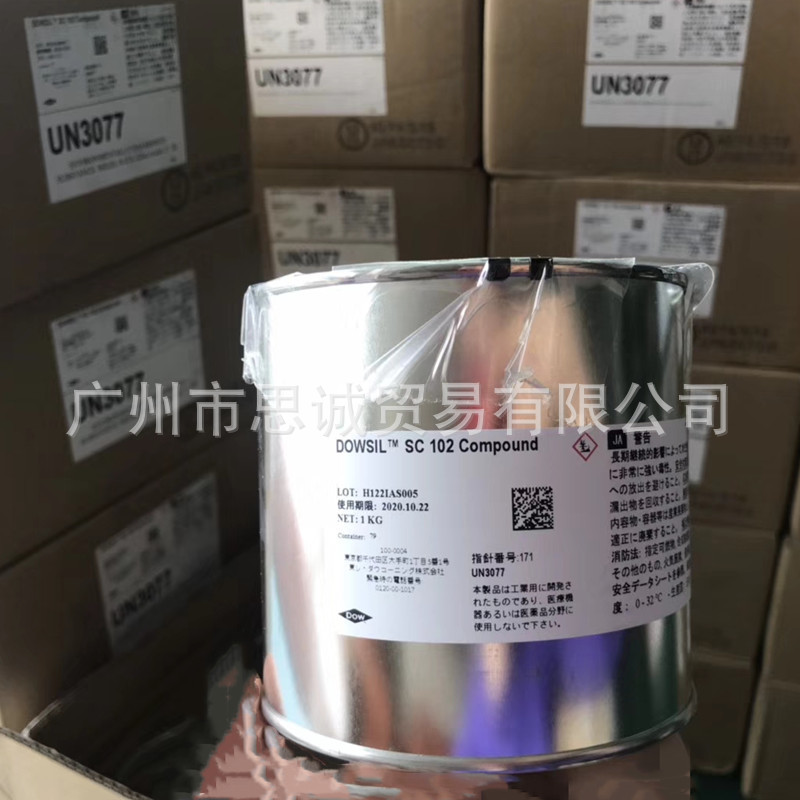 道康宁导热膏 DOWSIL SC102散热硅脂IC 发热管CPU散热油0.9W-阿里巴巴
