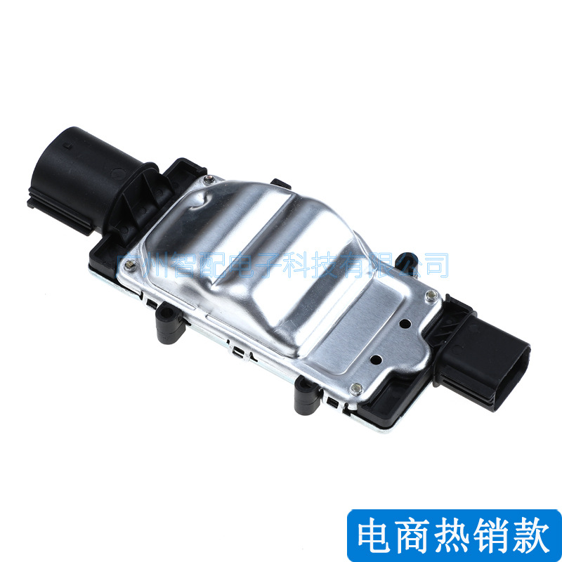 1137328464适用2013-18福特福克斯发动机冷却风扇控制继电器模块-阿里巴巴