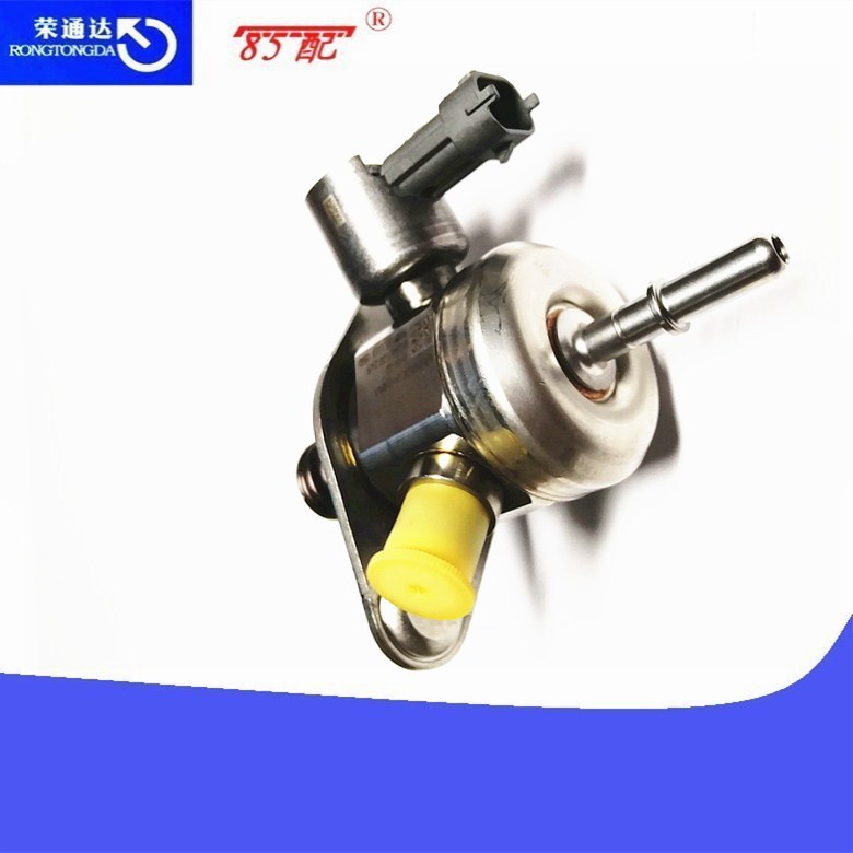 高压油泵166307214R 9800618980适用雪铁龙标致日产雷诺-阿里巴巴