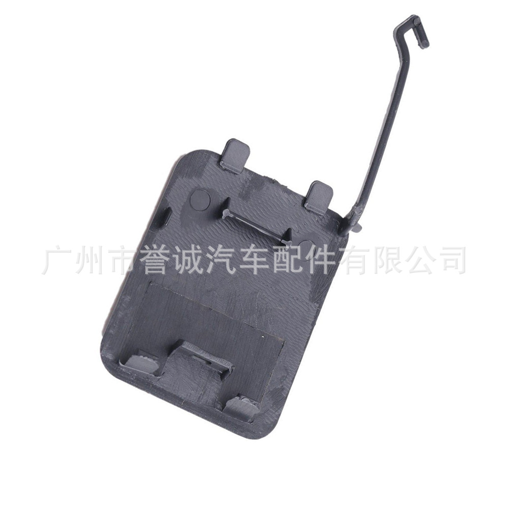 适用奔驰W211 02-06年 后拖车盖 后保险杠拖车盖 盖子-阿里巴巴