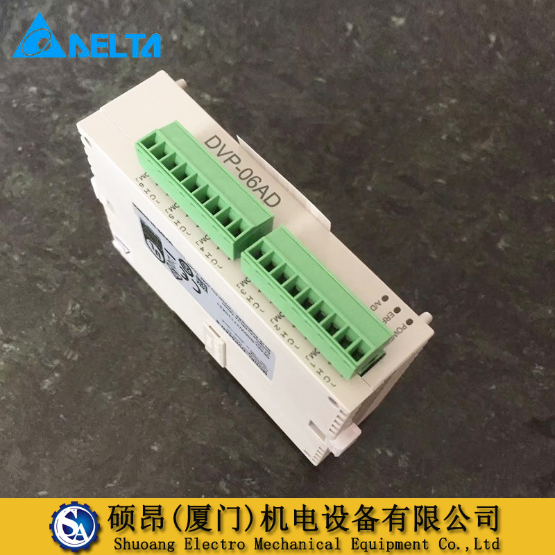 DVP04PT-S,DVP06PT-S台达PLC温度测量 传感器模块14bit白金热电阻-阿里巴巴