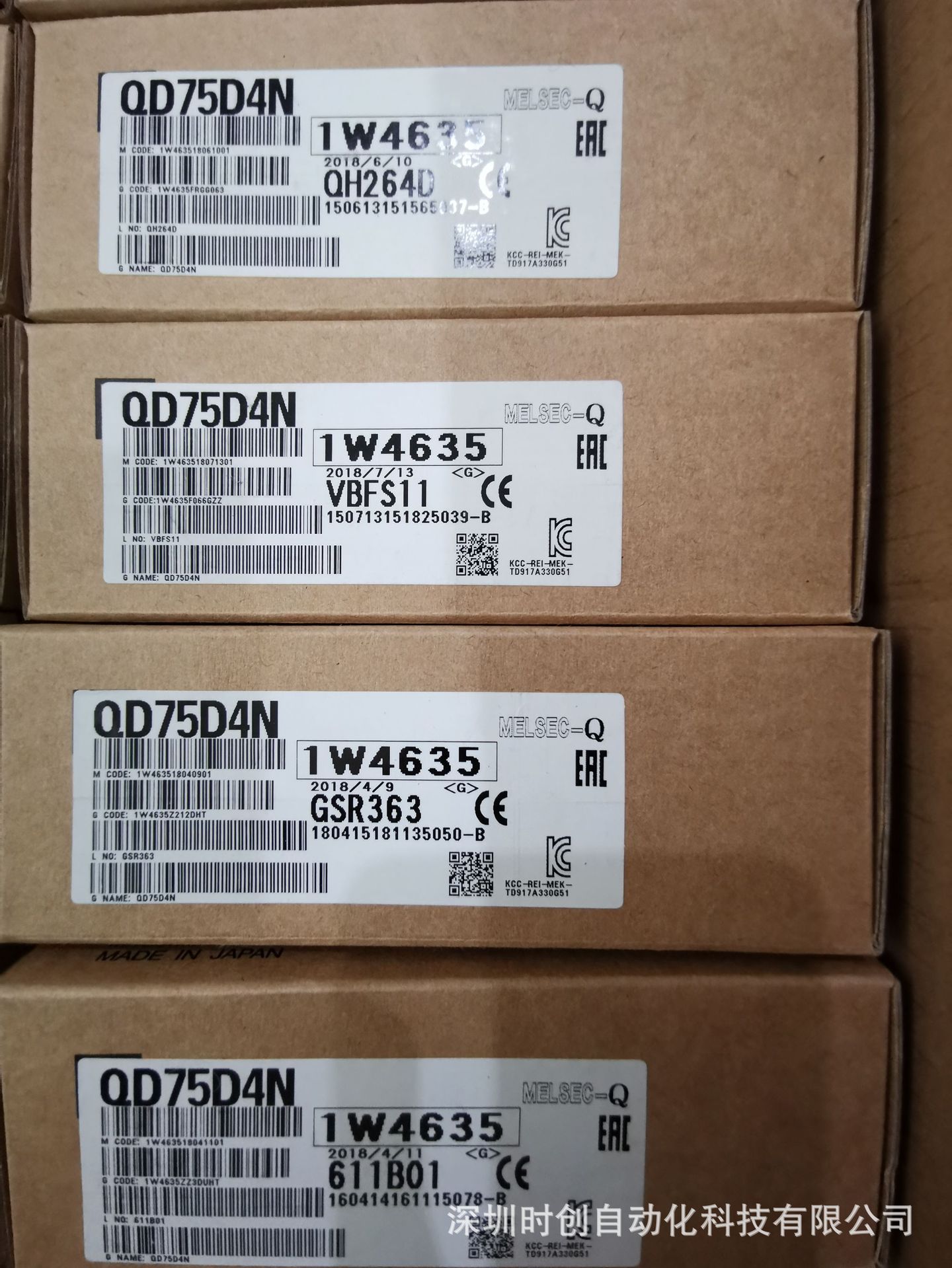 三菱PLC代理Q定位模块QD70P8/QD75D2N/QD75D4N/QD75P2N/QD75P4N-阿里巴巴