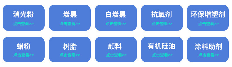 陶氏安格斯ANGUS多功能助剂AMP-95 ph调节剂增稠中和耐水性 amp95-阿里巴巴