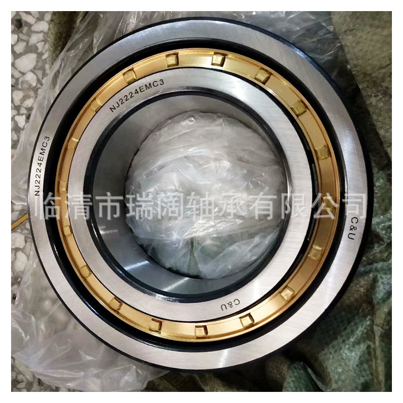 现货NJ1010EM NJ1011 NJ1012 NJ1013 NJ1014 NJ1015 圆柱滚子轴承-阿里巴巴