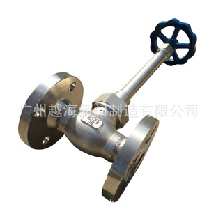 DJ41W-16P液氧液氮液氢天然气304不锈钢低温法兰截止阀DN100 65-阿里巴巴