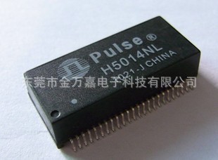 网络变压器H5014NL H5007NL TMS1102NL H5120NL H6062NL SOP48-阿里巴巴