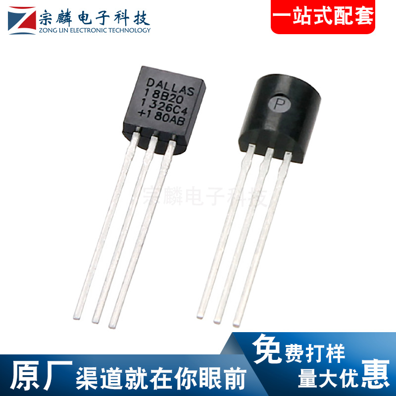 原装正品 XC7Z007S-1CLG225I BGA-225 拍前请咨询 全力支持原装-阿里巴巴