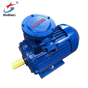 厂家供销YBX3防爆电机YBX3-100L2-4(CT4)卧式3KW防爆电机-阿里巴巴