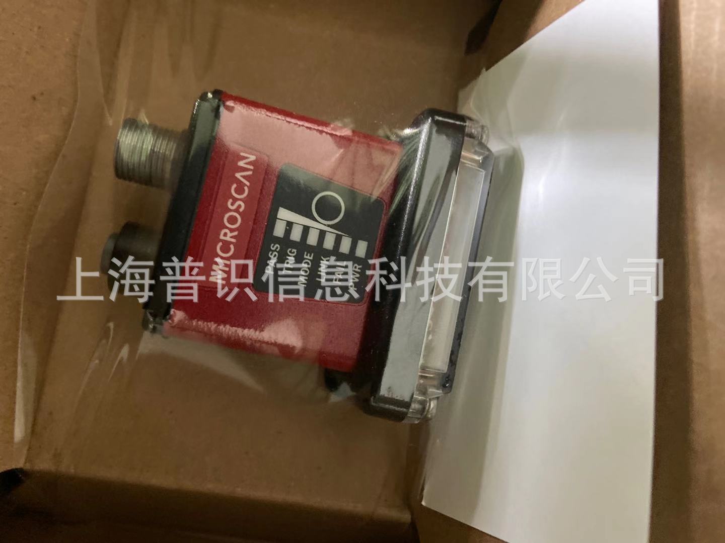 欧姆龙Microscan读码器 ID20/ID30/ID40/ID45工业相机视觉读码器-阿里巴巴