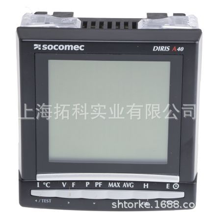 老款法国SOCOMEC溯高美多功能电表DIRIS A40/48250201(48250A40)-阿里巴巴