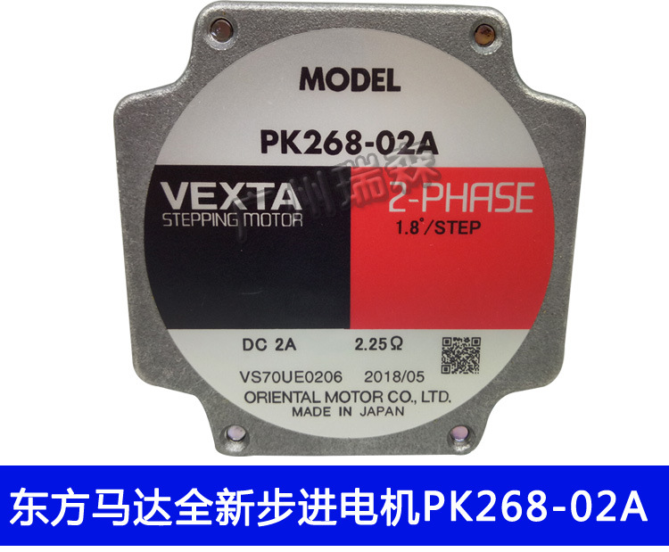 PK244-01B PK264-01A PK266-02A PK268-02B PK296-03B PK299-03A-阿里巴巴