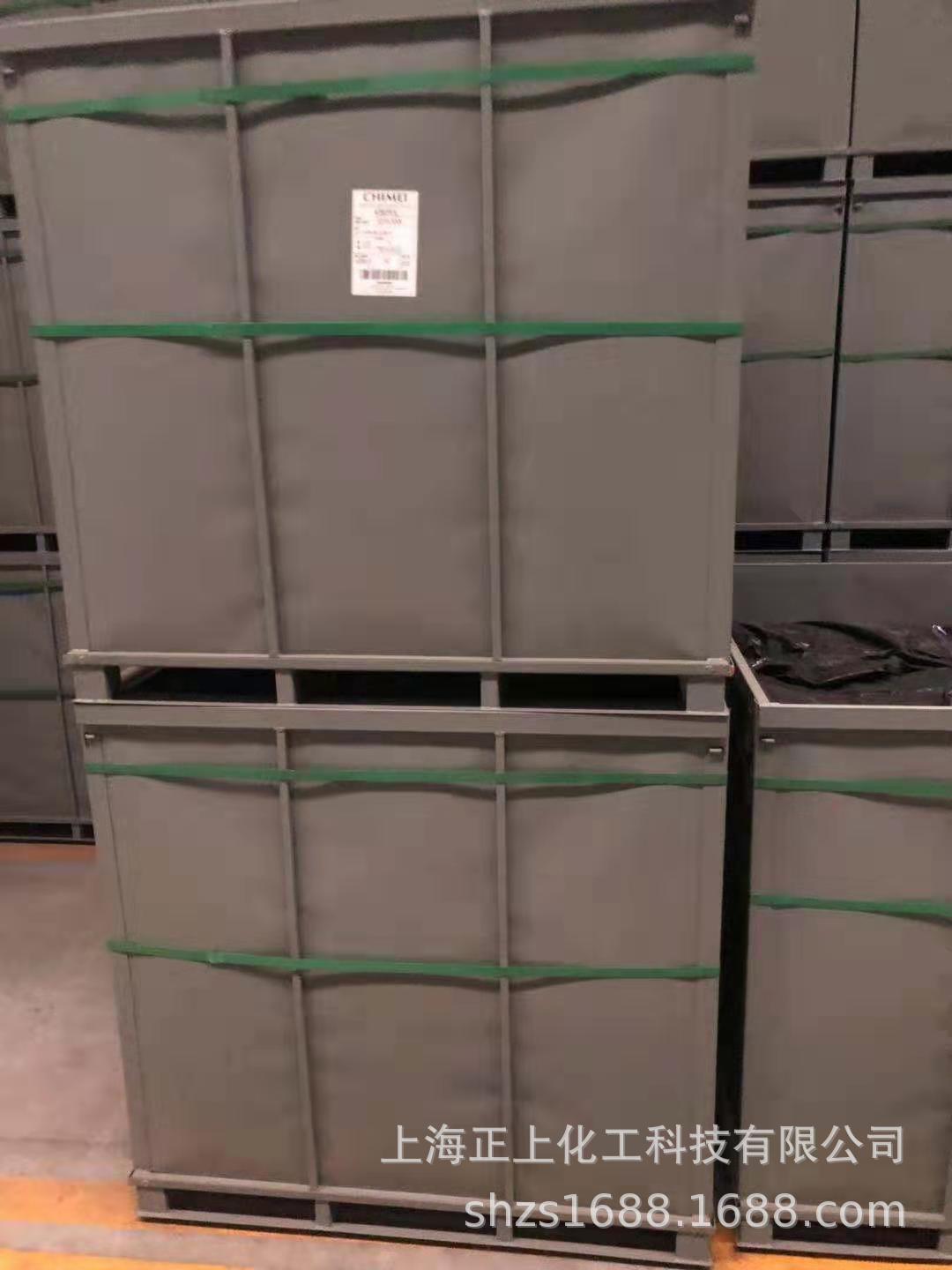 优价销售奇美溶聚丁苯1205，奇美SSBR1205-阿里巴巴