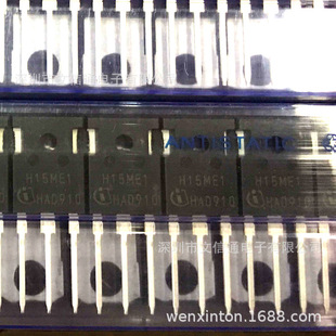 H15R1203 IHW15N120R3 IHW15N120E1 H15ME1 IGBTTO-247 全新原装-阿里巴巴