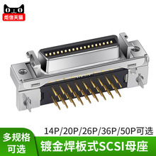 深圳市小黄蜂电子科技有限公司_阿里巴巴旺铺