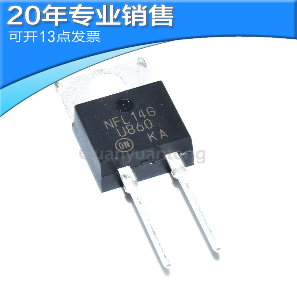 u860-u860批发、促销价格、产地货源 - 阿里巴巴