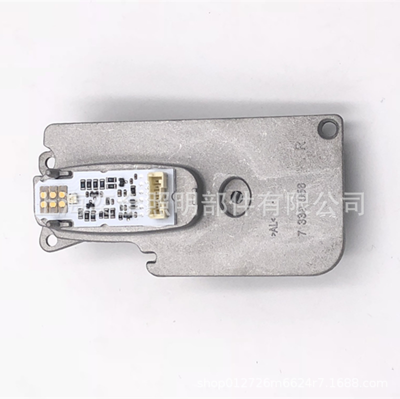 厂家直供 LED转向灯 适用于BMW7系 63117339055 63117339056-阿里巴巴