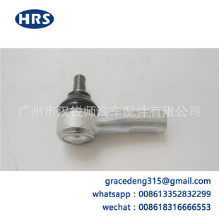 专供跨境适用于丰田海拉克斯方向机转向机外球头拉杆45046-09800-阿里巴巴