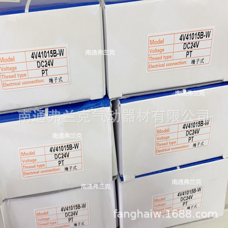 台湾亚德客外部引导式外部先导式电磁阀4V41015A-W 4V41015B-W-阿里巴巴