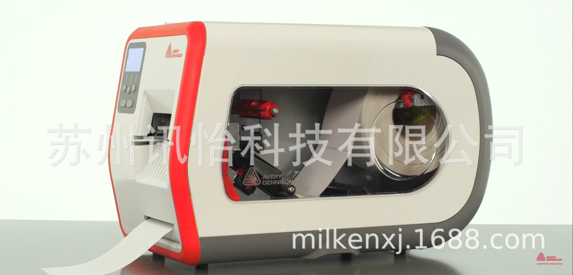 FASSON MZ0052聚酯薄膜50u亚银PET UL标签精密激光刀模旋转模切厂-阿里巴巴