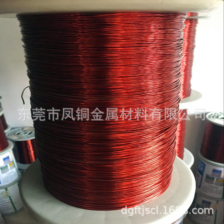 耐高温180度纯铜漆包线 QZY-1/180聚酯亚胺漆包铜圆线 规格齐全-阿里巴巴