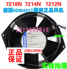 【代理换气扇】_代理换气扇品牌/图片/价格_代理换气扇批发_阿里巴巴