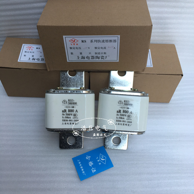 RL5 RL30 1140V熔断器 660V保险丝 芯子1A 2A 5A 10 16A 20A 32A-阿里巴巴