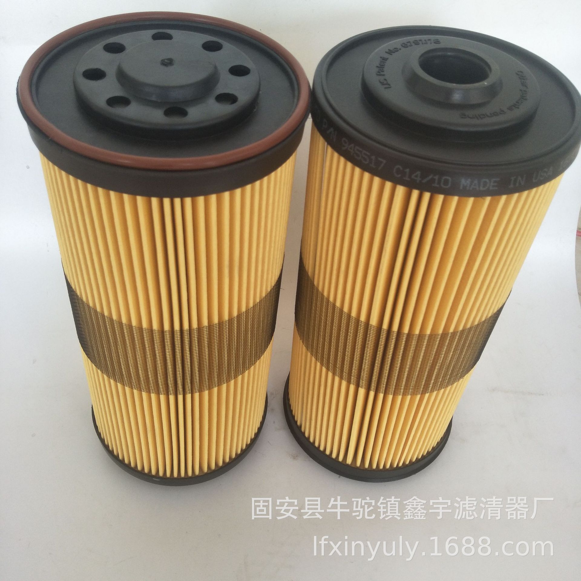 现货供应高压过滤器滤芯WPF系列941034Q 941038Q 船舶滤芯-阿里巴巴