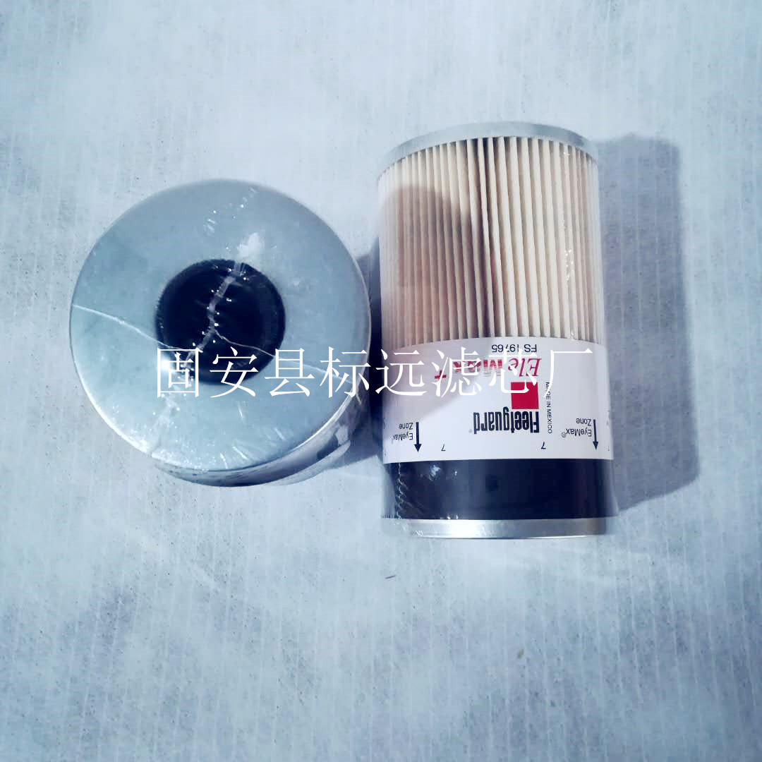 供应替代FS19765 FS19728 油水分离器滤芯-阿里巴巴