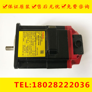 a06b-0213-b100 a06b-2213-b100 FANUC发那科伺服电机原装现货-阿里巴巴